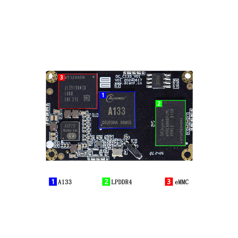 DC_C133-全志A133核心板-B2B板对板,适配安卓10系统 - 广州定昌电子